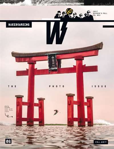Wakeboarding Magazine Subscription United States