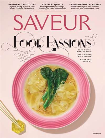 Saveur Magazine Subscription Canada