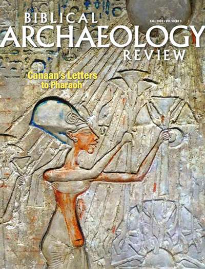 Biblical Archeology Review Magazine Subscription Canada biblical-archeology-review-magazine-subscription-canada