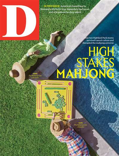 D Magazine Subscription Canada