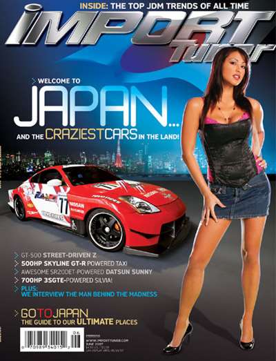 Import Tuner Magazine Subscription Canada Import Tuner Magazine Subscription Canada