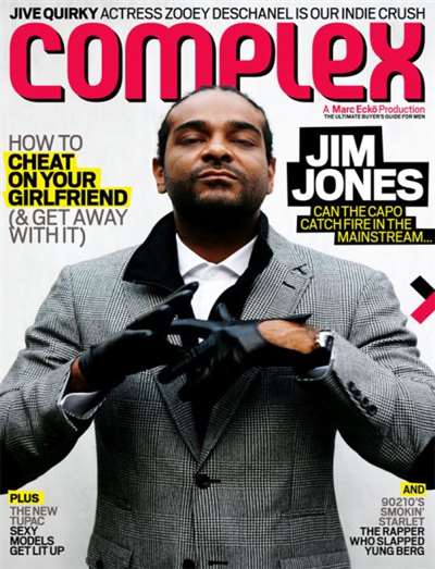 Complex Magazine Subscription Canada