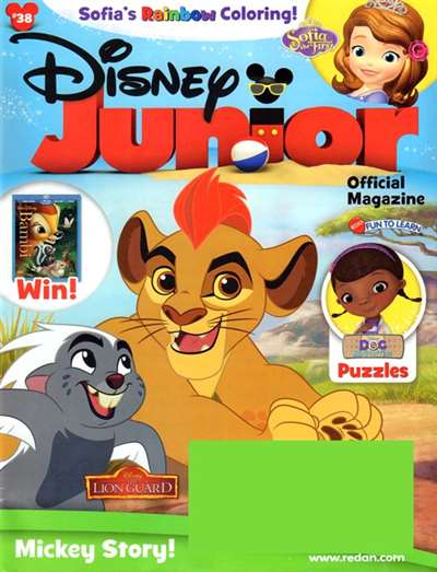 Disney Junior Magazine Subscription United States