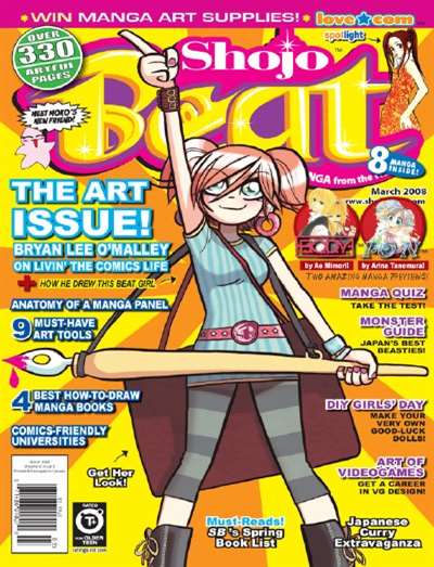 Shojo Beat Magazine Subscription Canada