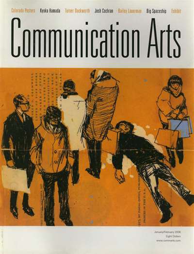 Communication Arts Design Magazine Subscription Canada