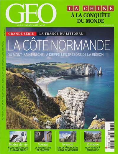 Geo (France) Magazine Subscription Canada