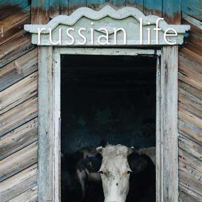 Russian Life Magazine Subscription United States