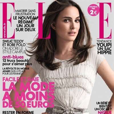 Elle (France) Magazine Subscription United States