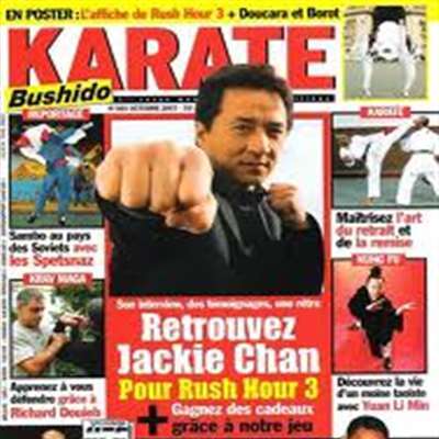 Karate Fr.(Bushido) Magazine Subscription United States